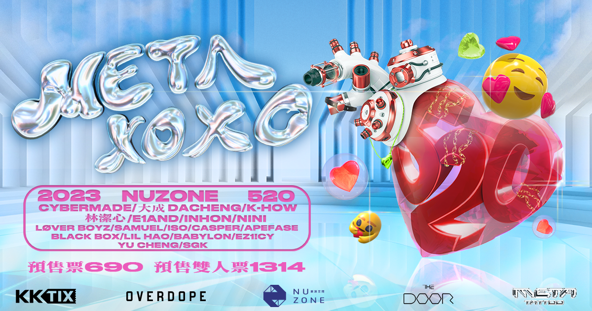 META xoxo Concert @ NUZONE 520
