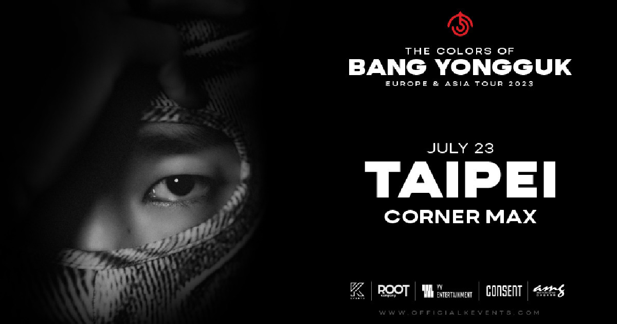 【Snapshot券】THE COLORS OF BANG YONGGUK