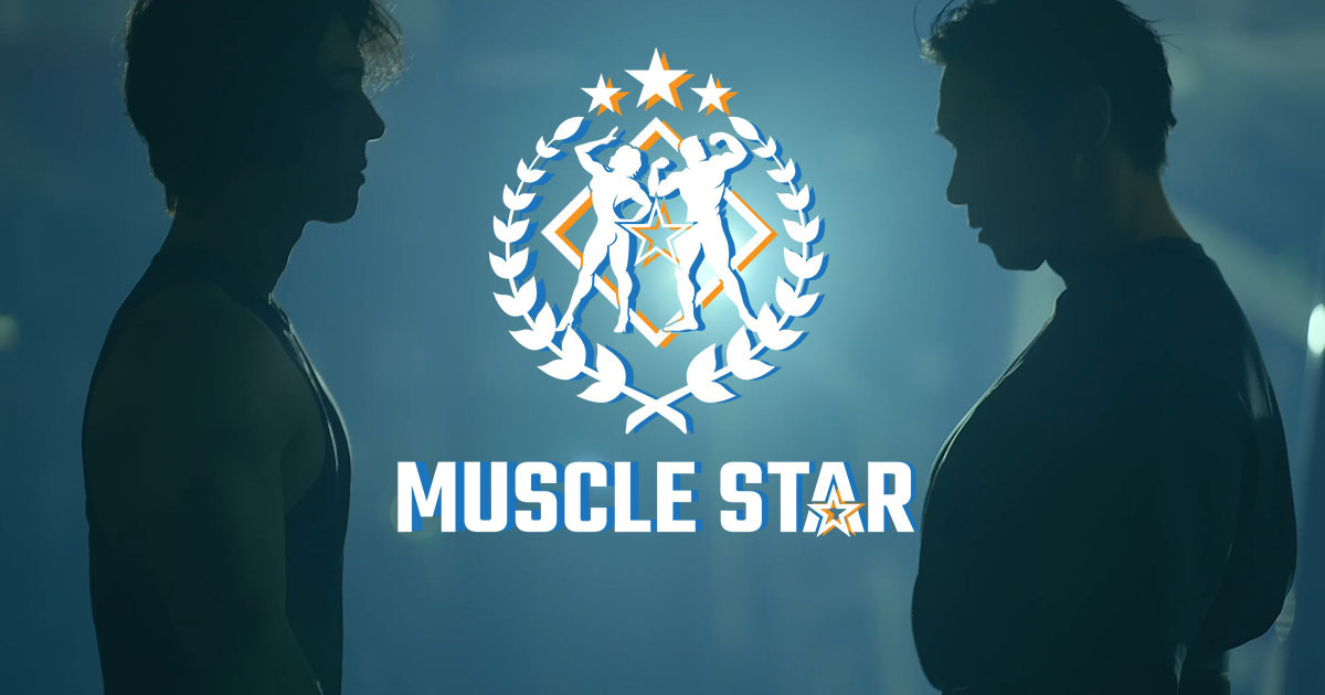 Muscle Star自然健美之星 國際公開賽