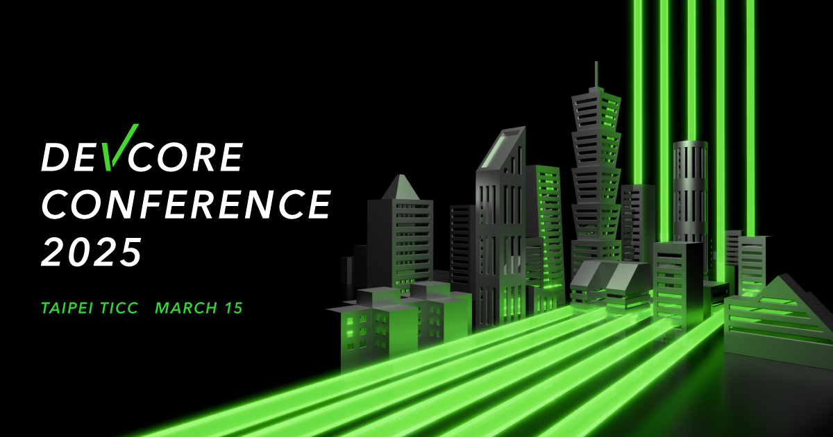 DEVCORE CONFERENCE 2025