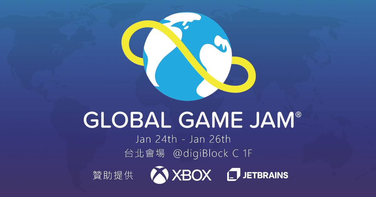 MIT Game Jam #13（Global Game Jam 2025 台北會場）