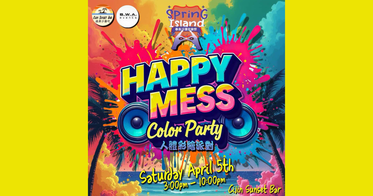 Colour Party: Happy-Mess 2025