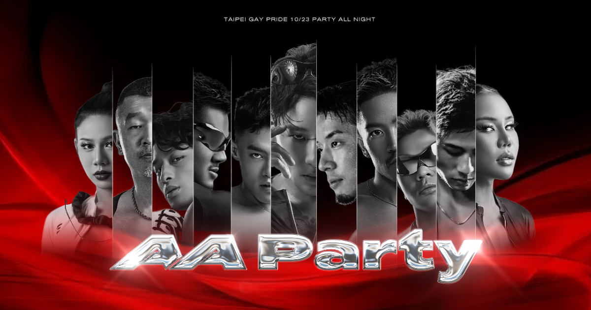 AA Party