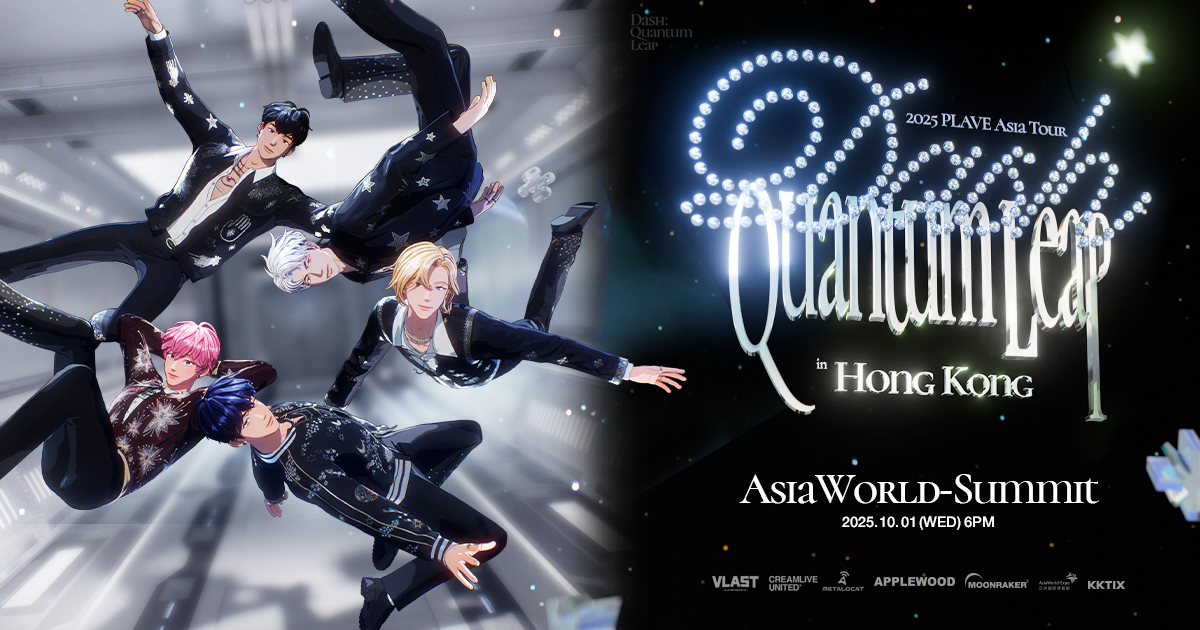 2025 PLAVE Asia Tour [DASH: Quantum Leap] in Hong Kong