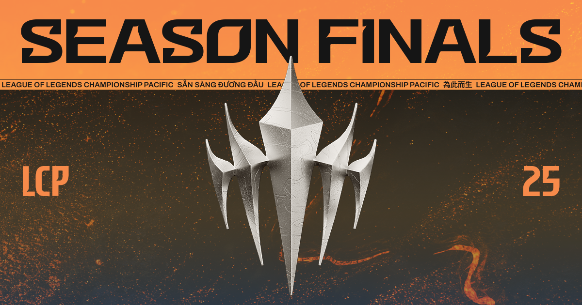【9/14】LCP 2025 SEASON FINALS