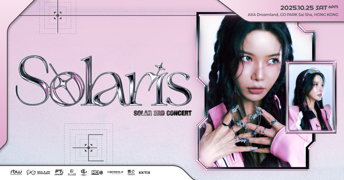 Solar 3rd CONCERT [Solaris] in HONG KONG