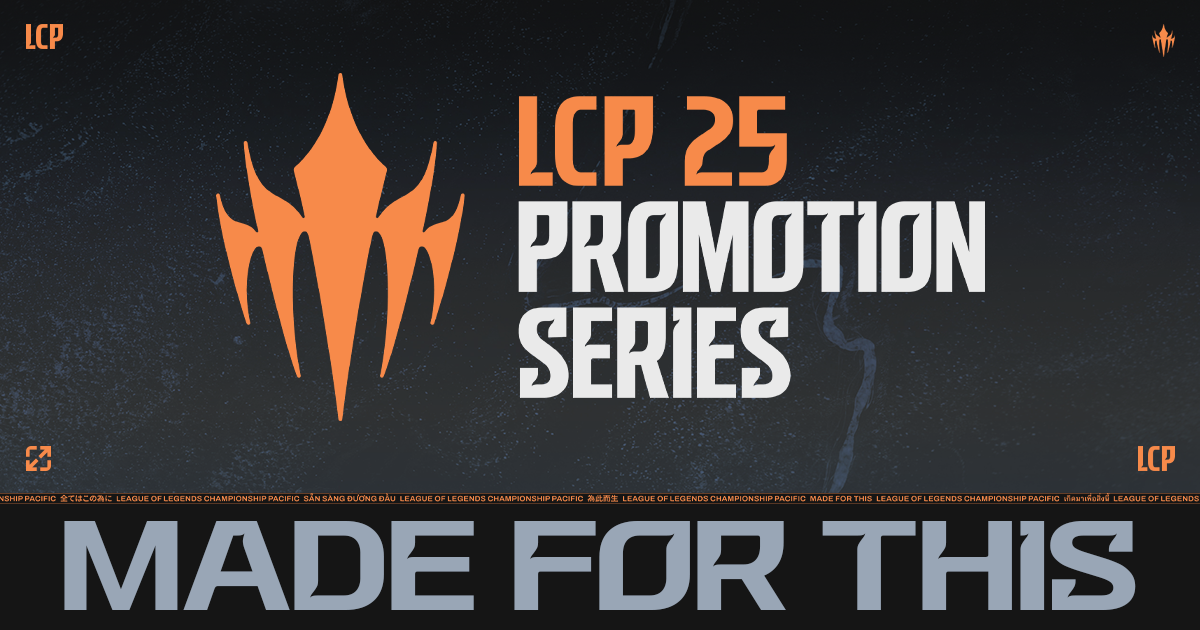 LCP 2025 Promotion Series