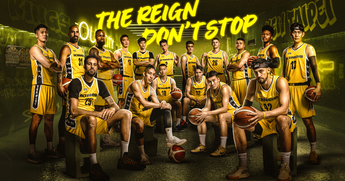 【03/06】TPBL 25-26 例行賽 新北國王主場賽事