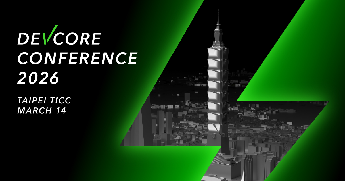 DEVCORE CONFERENCE 2026