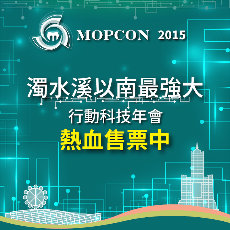 MOPCON 2015