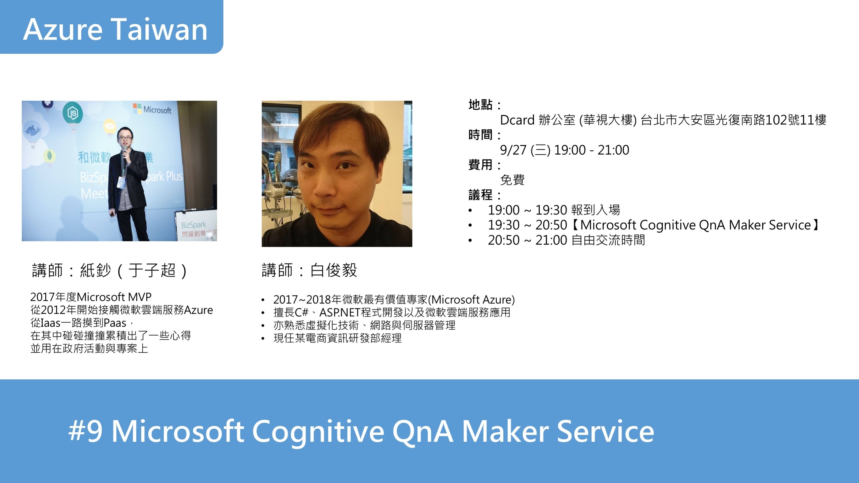 #9 Microsoft Cognitive QnA Maker Service