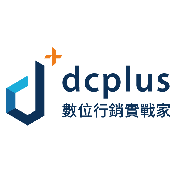 dcplus數位行銷實戰家 - KKTIX